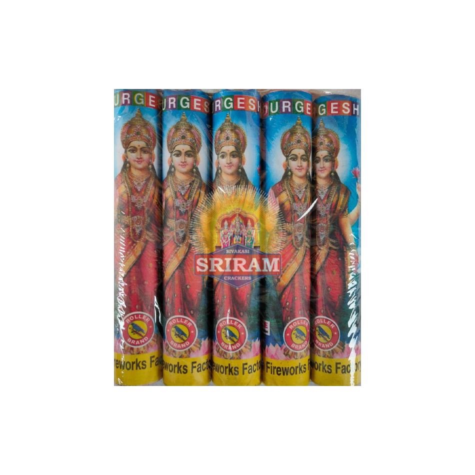 SIVAKASI SRI RAM CRACKERS - Quick Order