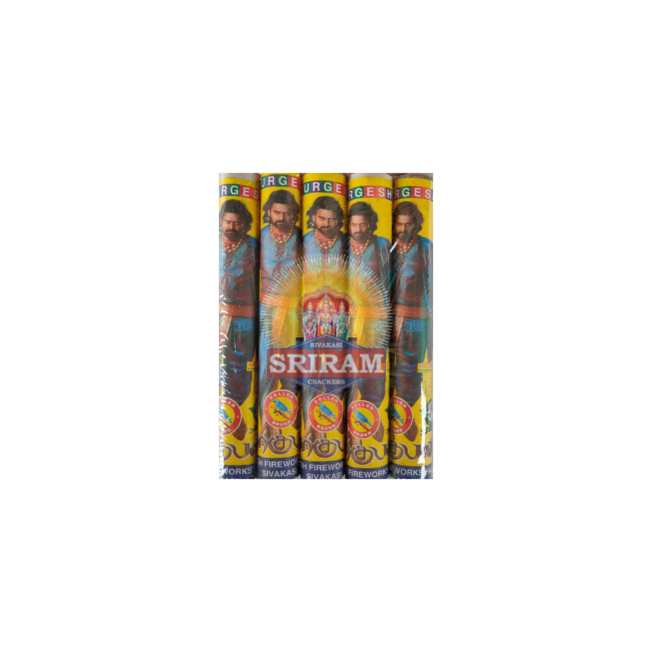SIVAKASI SRI RAM CRACKERS - Quick Order
