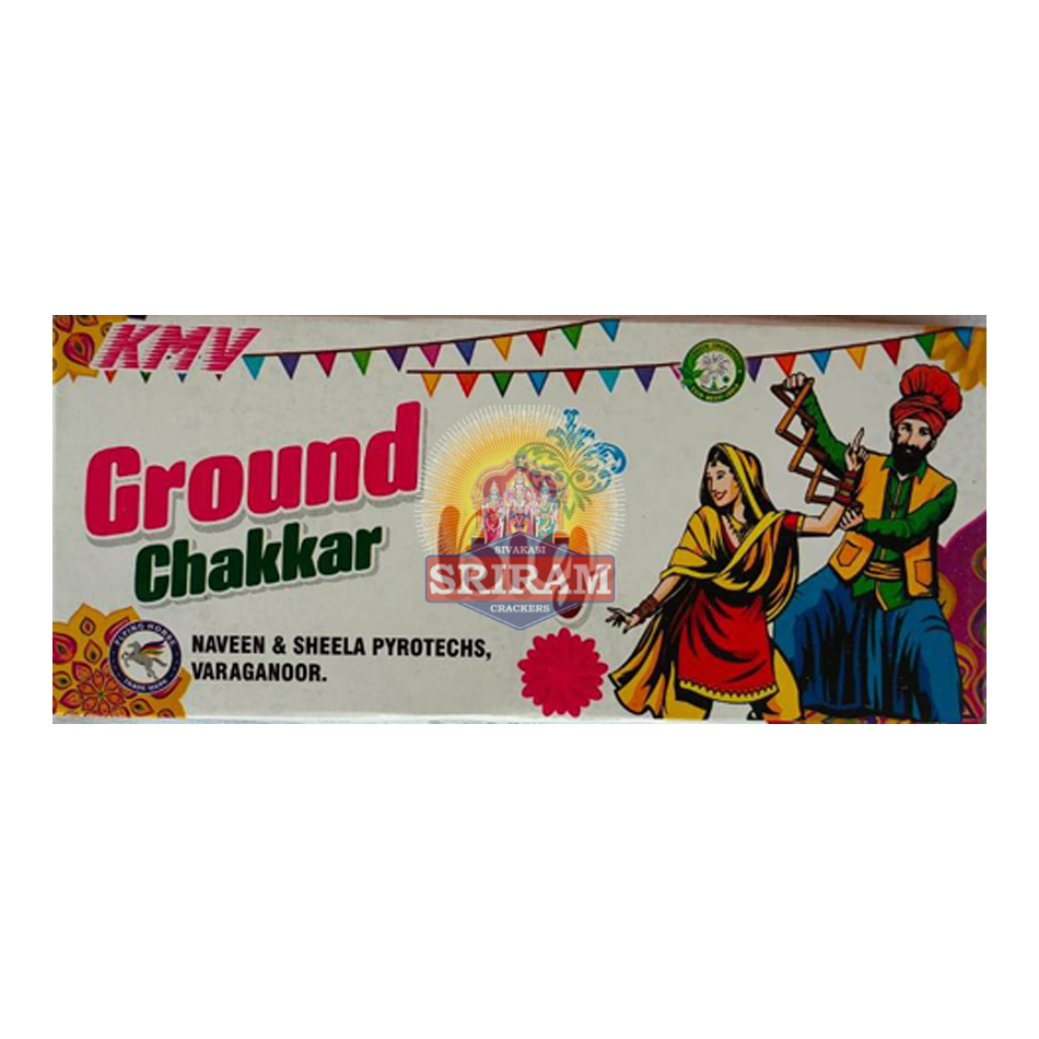 SIVAKASI SRI RAM CRACKERS - Quick Order