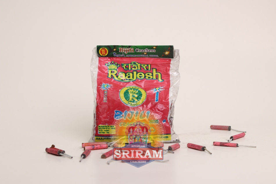 SIVAKASI SRI RAM CRACKERS - Quick Order