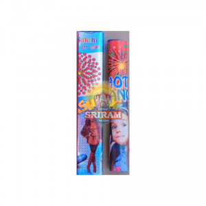 NIGHT AERIAL ATTRACTIONS